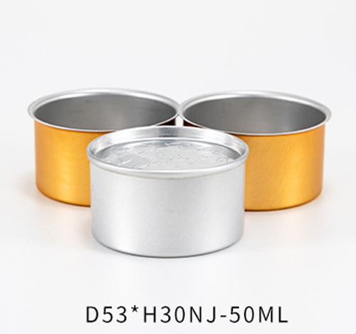 aluminum food can